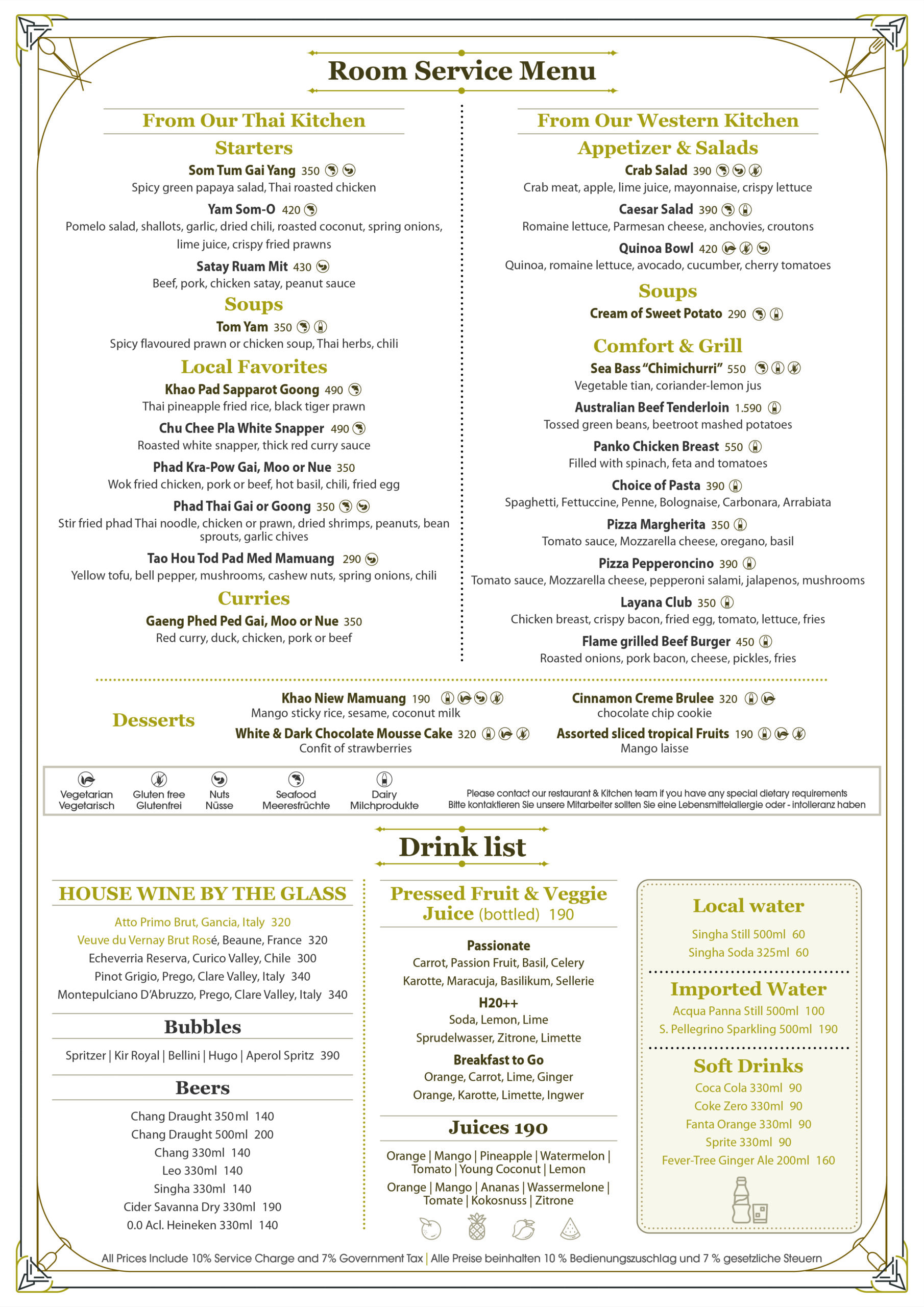 Wine & Dine - Layana